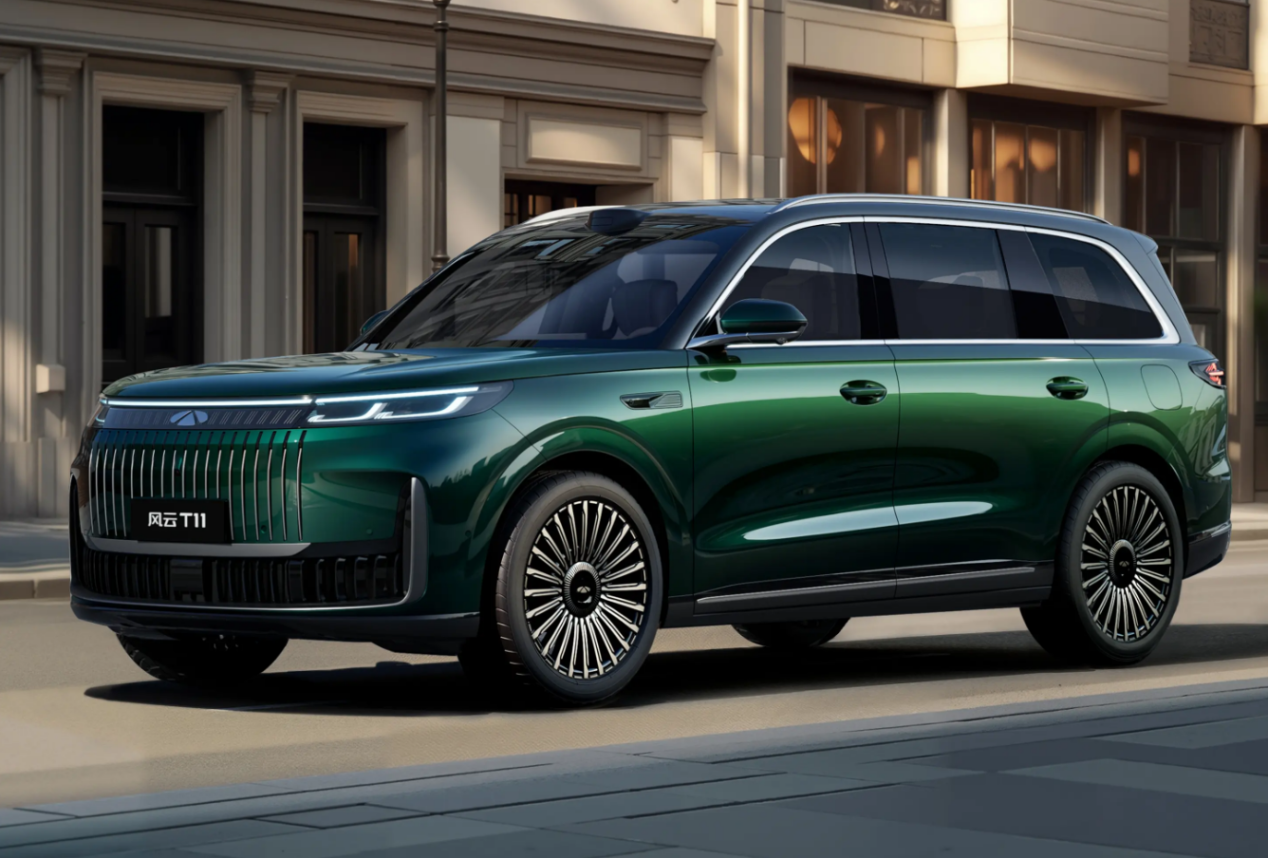 奇瑞风云T11预售！25万的“价格屠夫”能撼动理想L9吗_易车