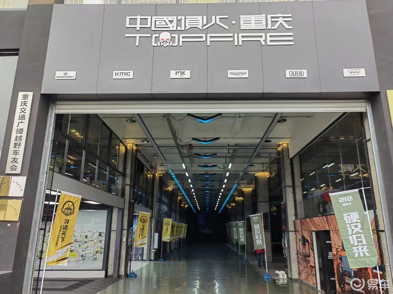 “狙击手”北京212，那种老炮儿味的情怀可以变得更浓？_易车