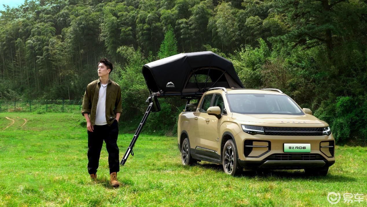 解锁“共享露营”新体验 雷达RD6上线神州租车_易车