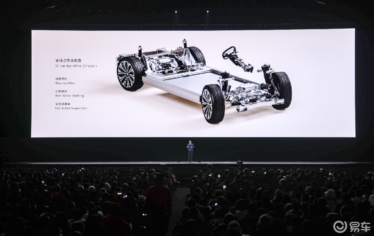 蔚来ET9蔚来发布了颗自研智能驾驶芯片——神玑NX9031_易车