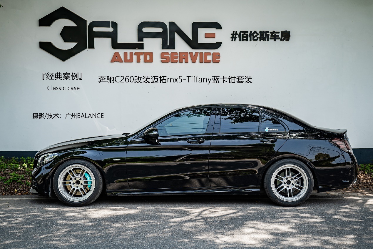奔驰C260改装迈拓mx5-Tiffany蓝卡钳套装_易车