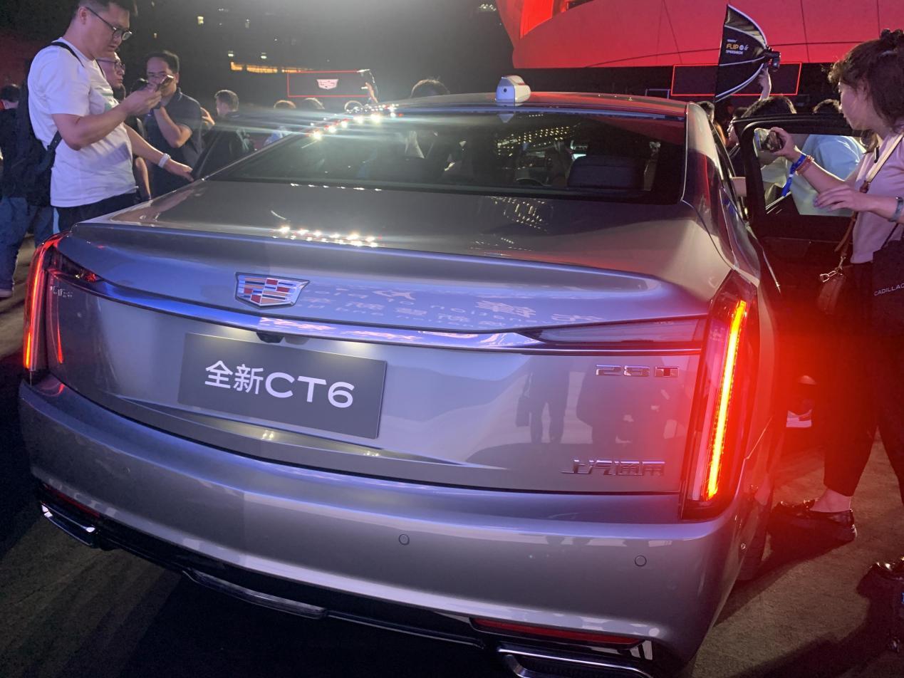 全新凯迪拉克CT6上市！33寸9K屏+8155芯片+5G_易车
