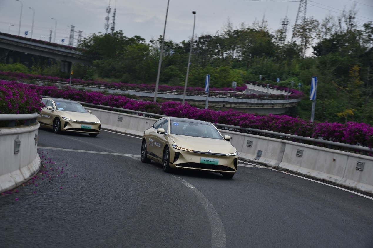 蓉城试驾启源A07增程版，感受200km纯电续航的快乐_易车