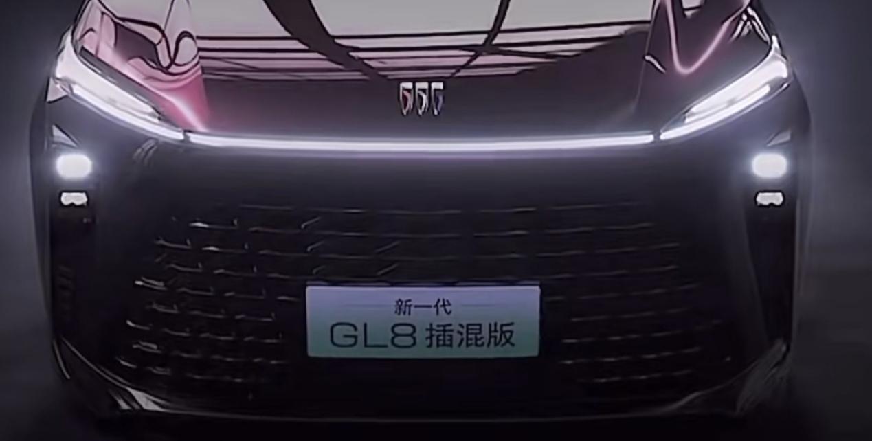 绿牌GL8来了，串并联混动，1.5T匹配2DHT！_易车