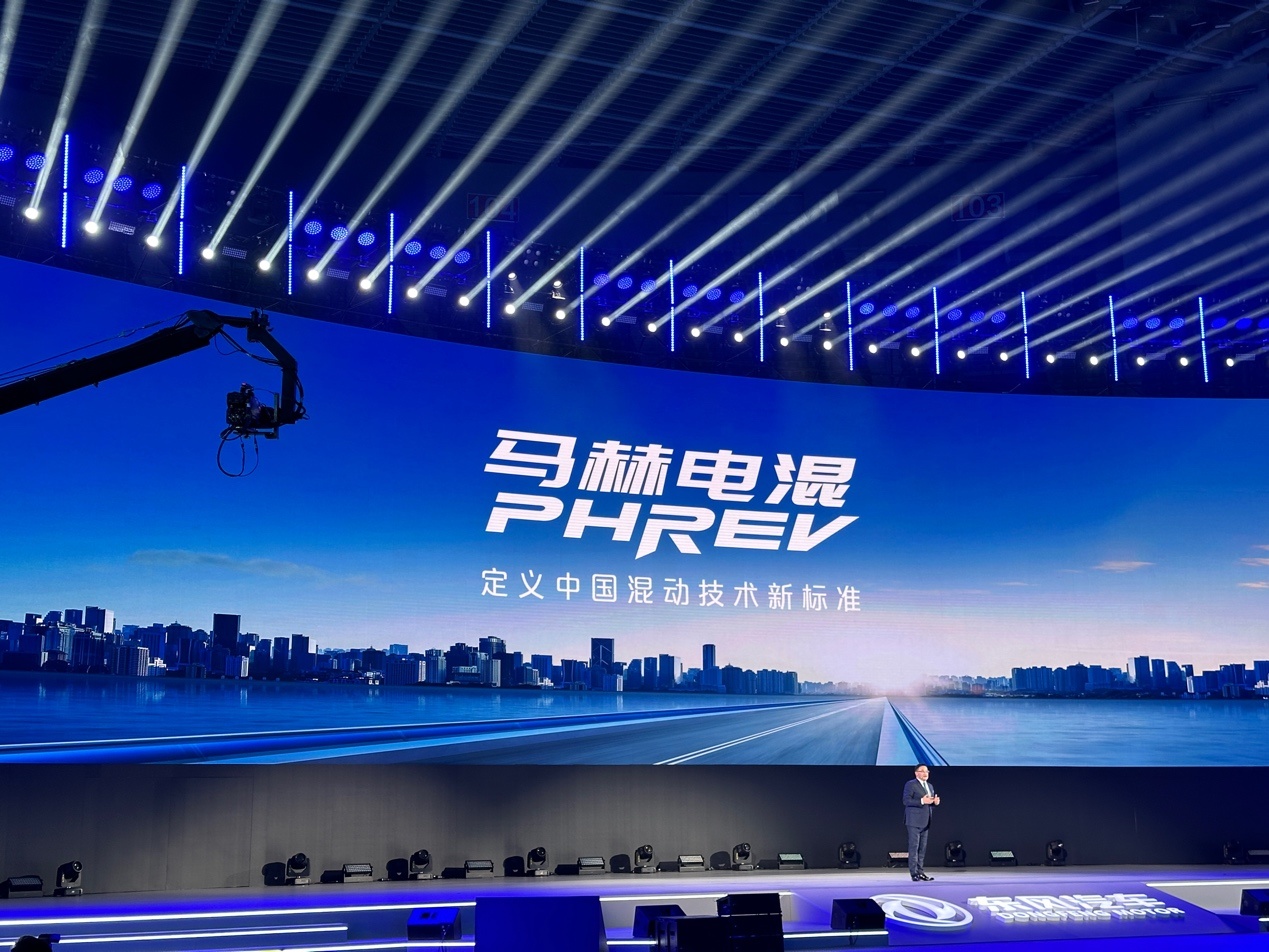 东风风神L7首发：什么是PH“R”EV？_易车