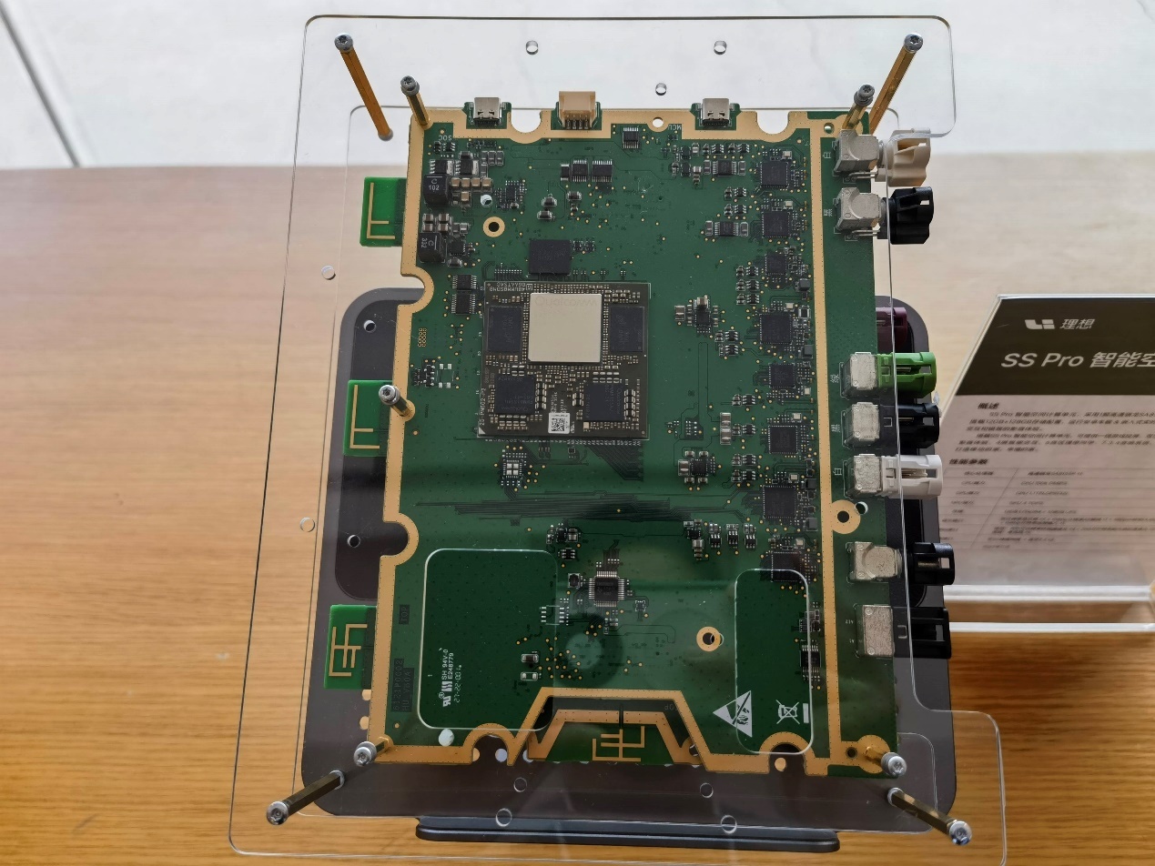 8115 OrinX 征程5 智驾/座舱芯片 一文讲清楚_易车