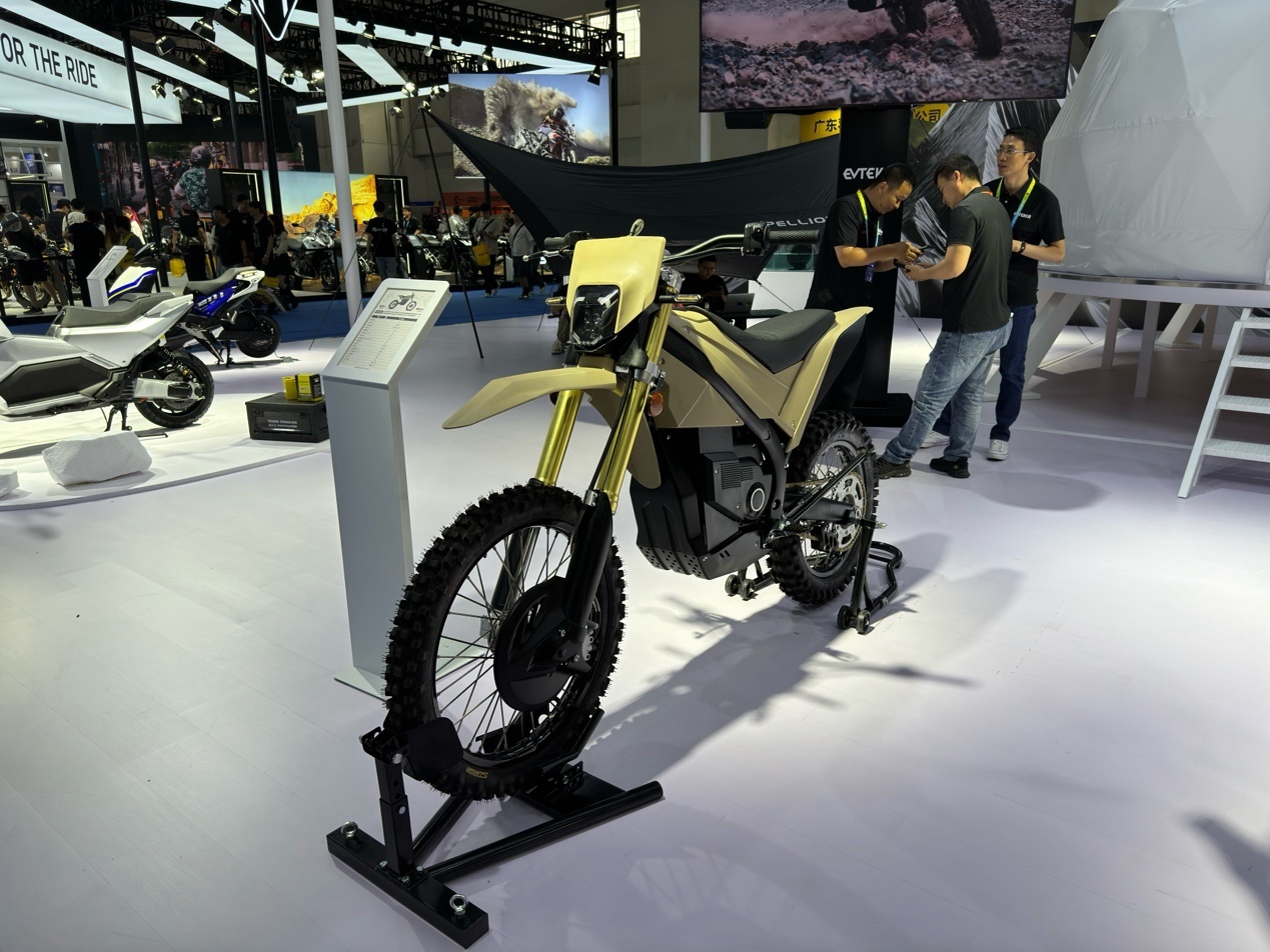 EVTEKER虔途新车解析+场地试驾_易车