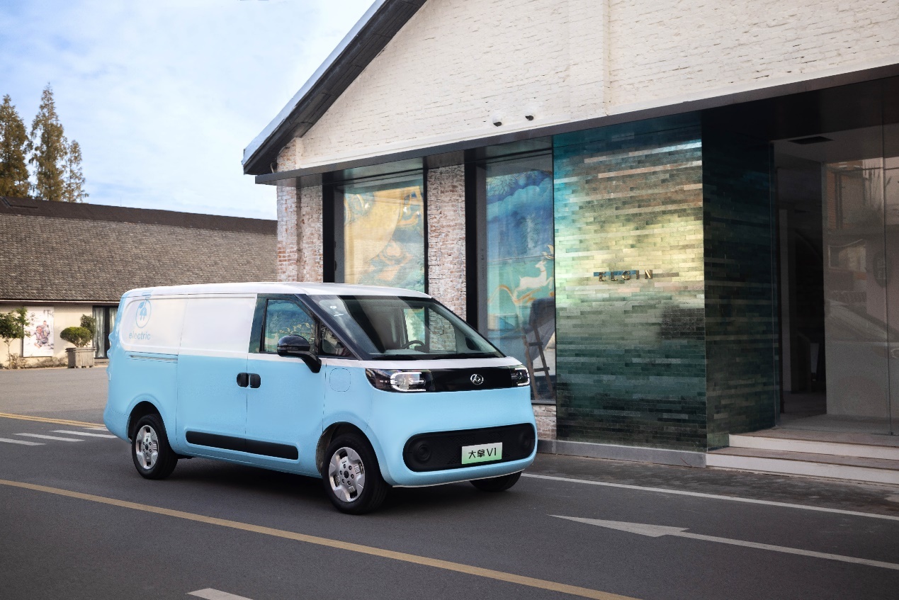 技术速览2024汉诺威车展_易车