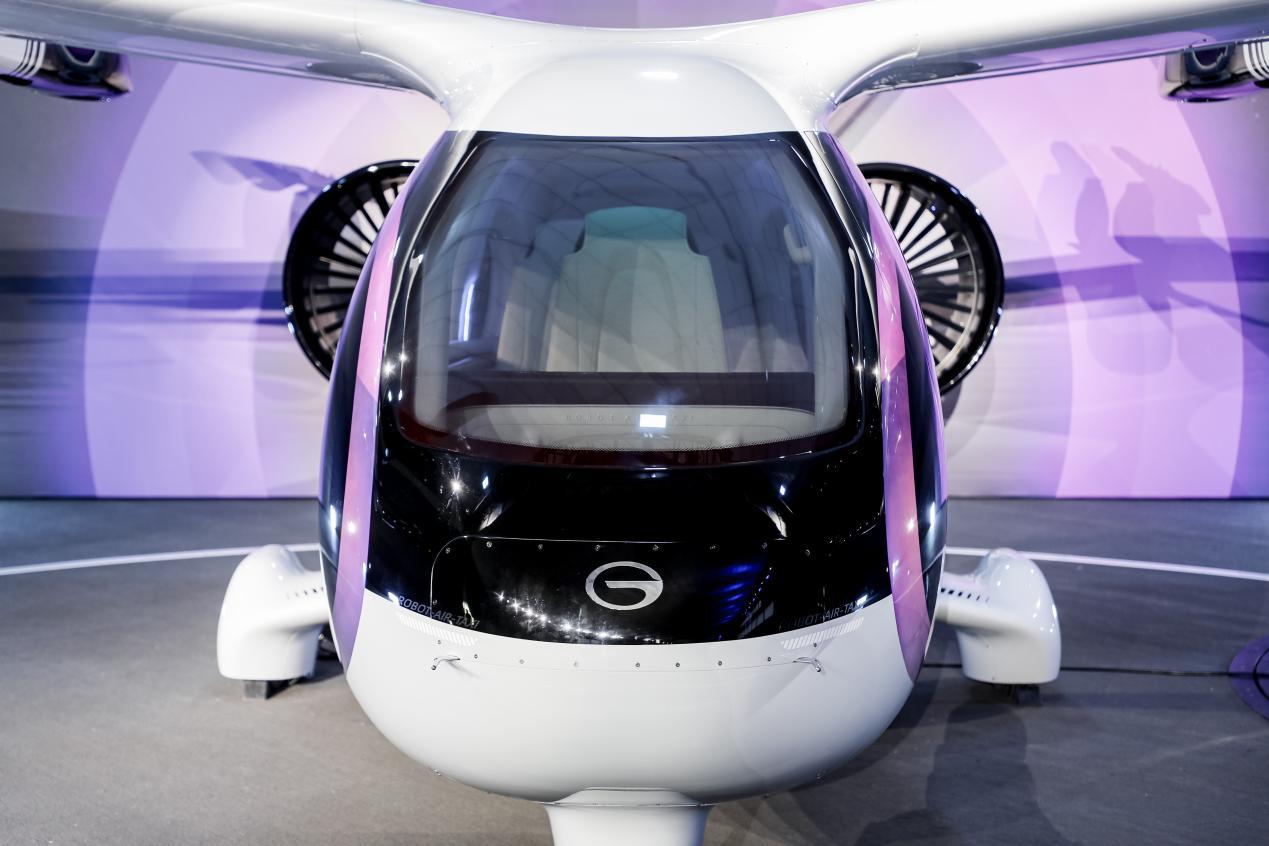 低空经济新巨头，广汽GOVY AirJet强势登场_易车