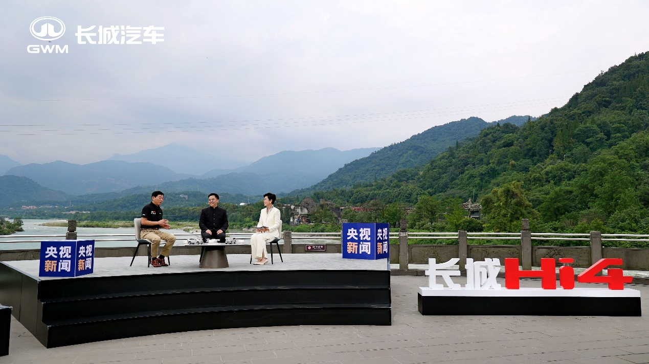 中国汽车都江堰技术长城Hi4荣获科学技术奖特等奖_易车