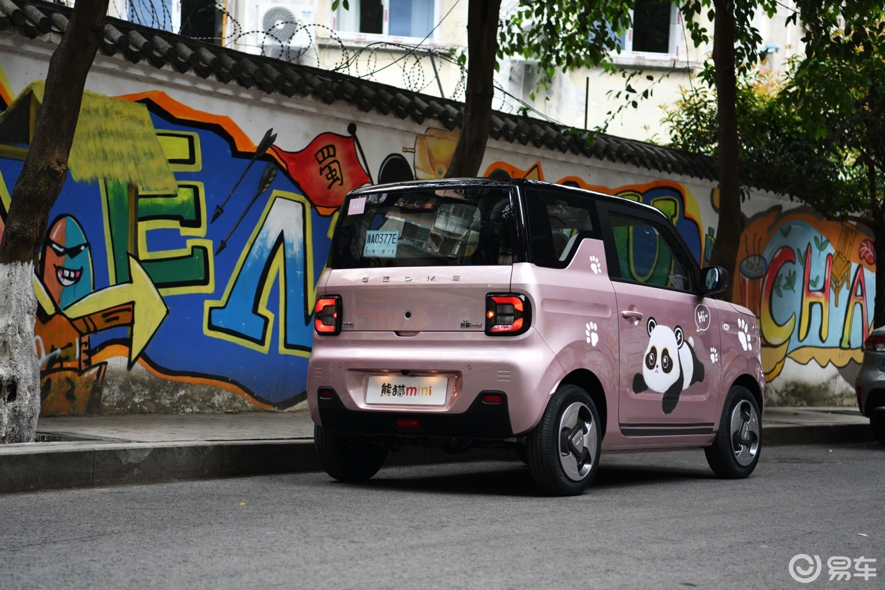 试驾吉利熊猫mini：代步神器，续航200km，快充真香_易车