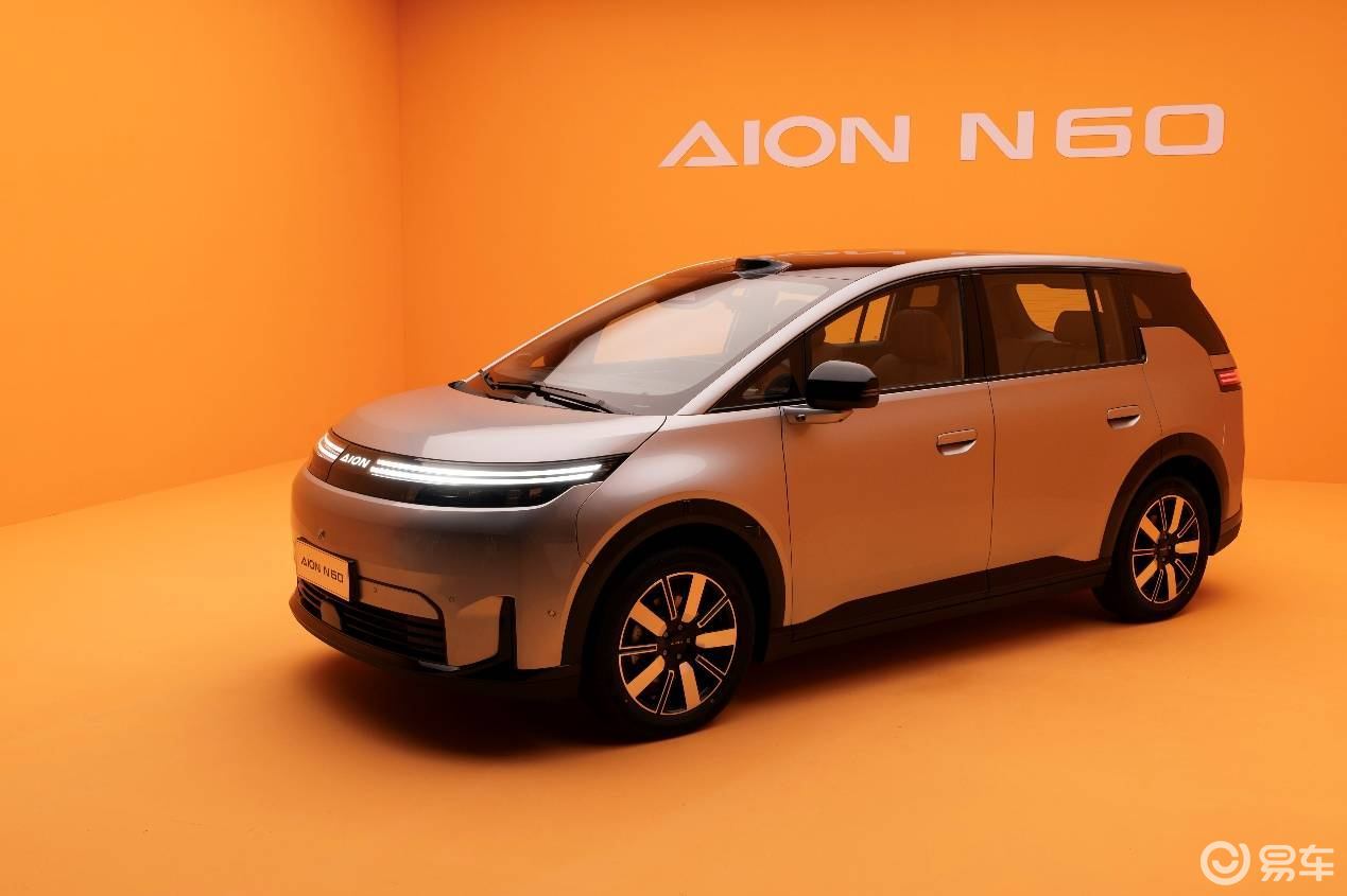 AION N60开启预售 11.58万起 续航610公里_易车