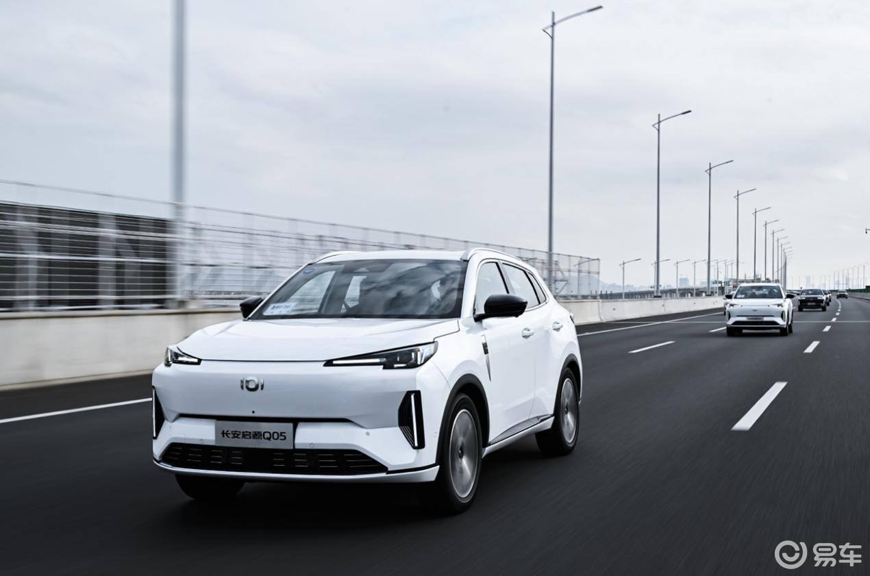 “中国十佳电驱”赋能，长安启源Q05续航更长动力更强_易车