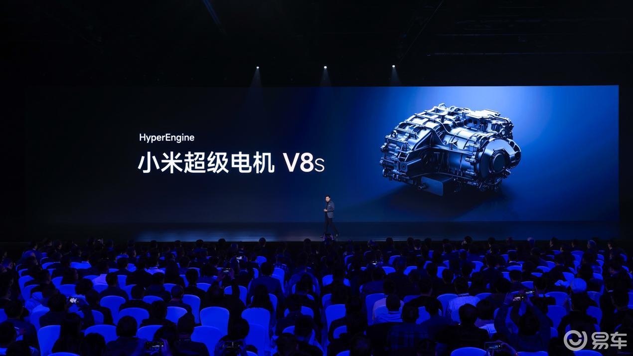 小米SU7小米自主研发和生产的超级电机HyperEngine V_易车