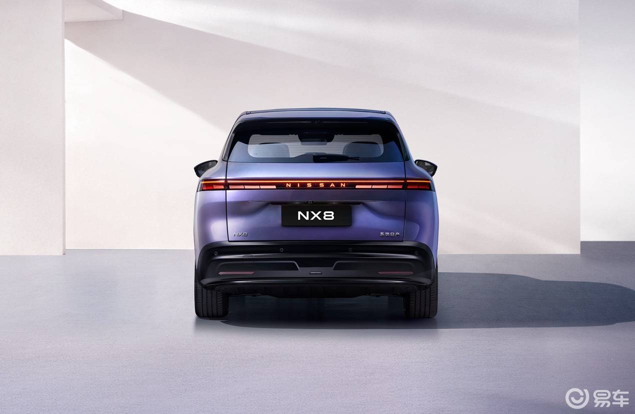 首搭800V平台+宁德时代5C超充，日产NX8公告图发布_易车
