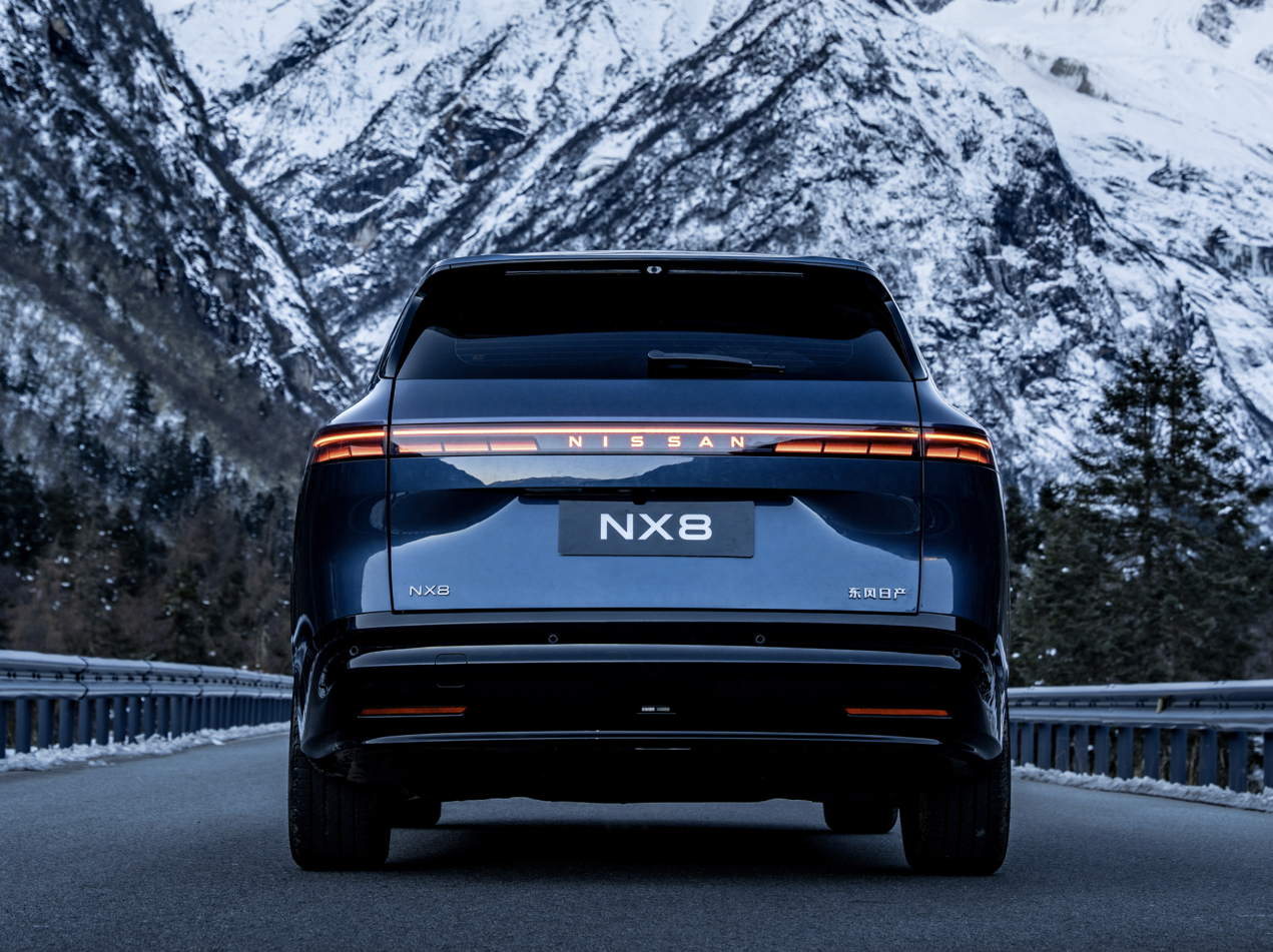 日产NX8发布，37度增程，800V纯电！_易车