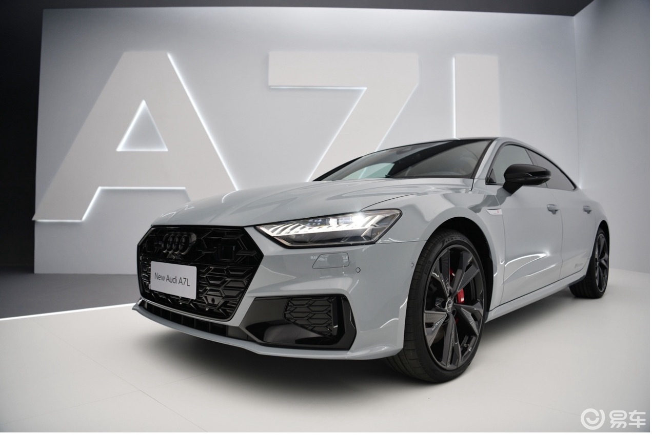 RS套件上大分！实拍新奥迪A7L_易车