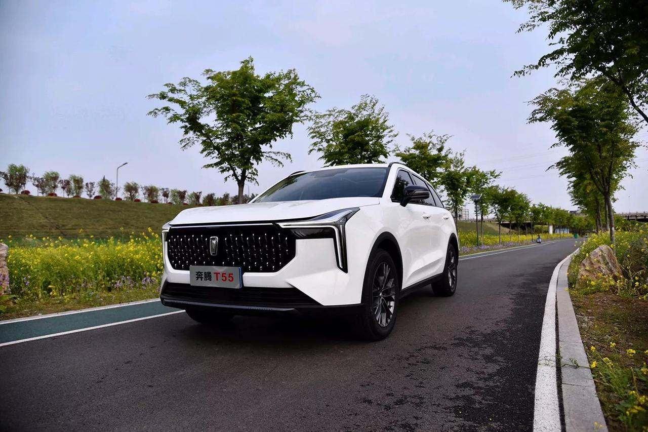 当灵魂已在路上，请让奔腾T55载着你的躯体即刻出发_易车