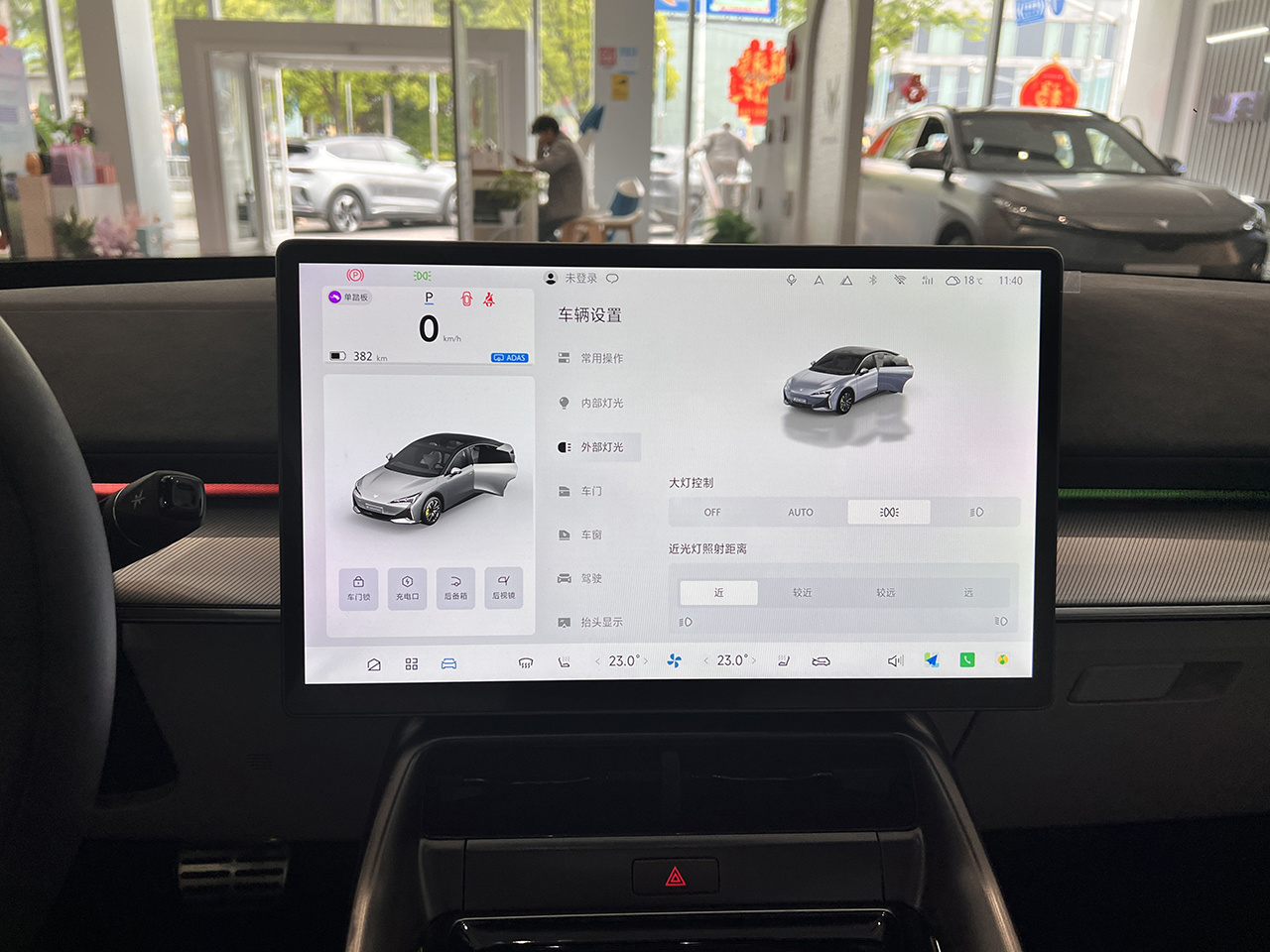 预算够不到小米SU7？考虑一下TA——极狐阿尔法S5实拍_易车
