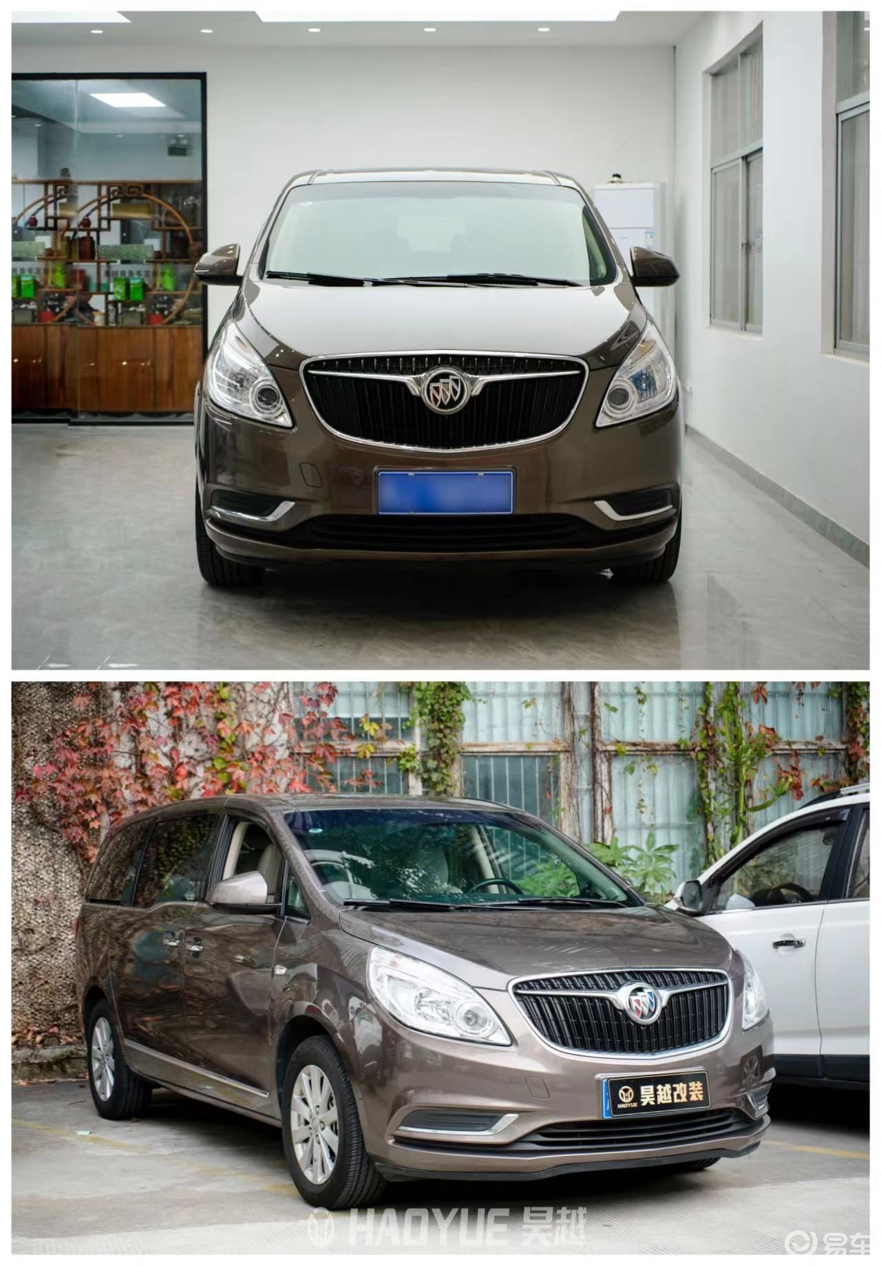 18款别克gl8 25S升级，让老车焕发光彩_易车