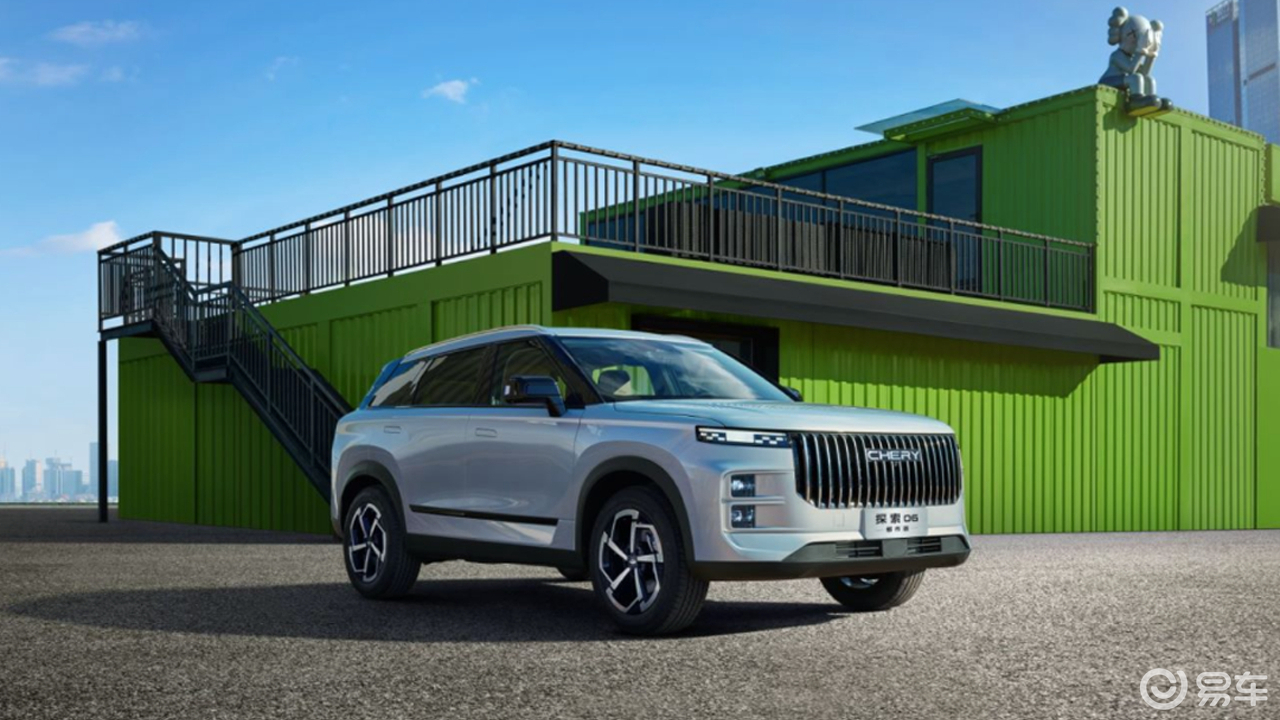 【探索06 C-DM】露营家C-DM报价,露营家C-DM图片_易车