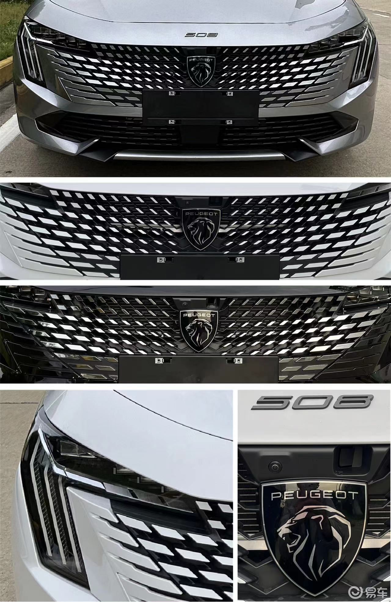 前脸设计更年轻，新款标致508L申报图曝光_易车