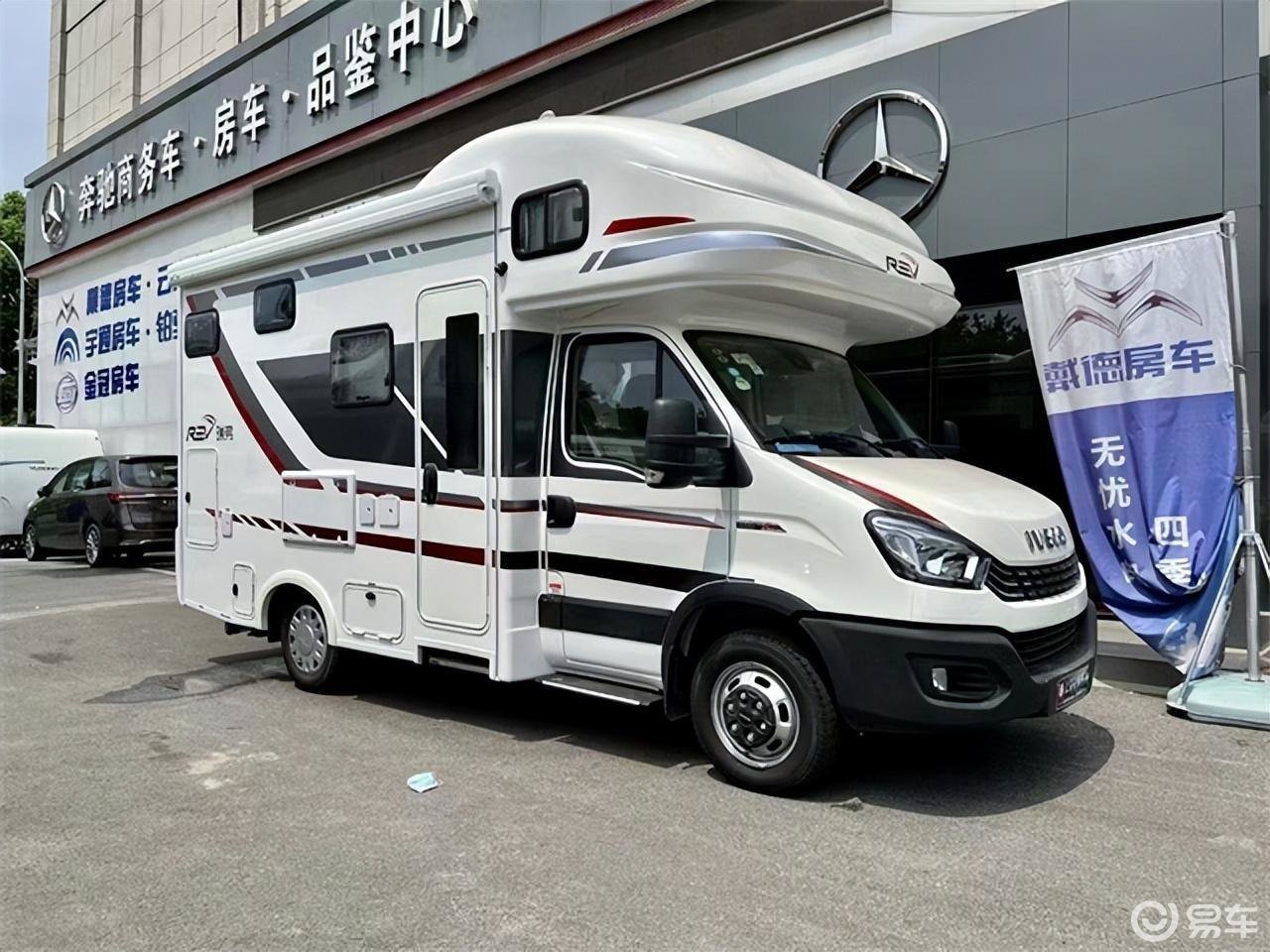 瑞弗V820双拓巅峰版,享受超高旅行品质_易车