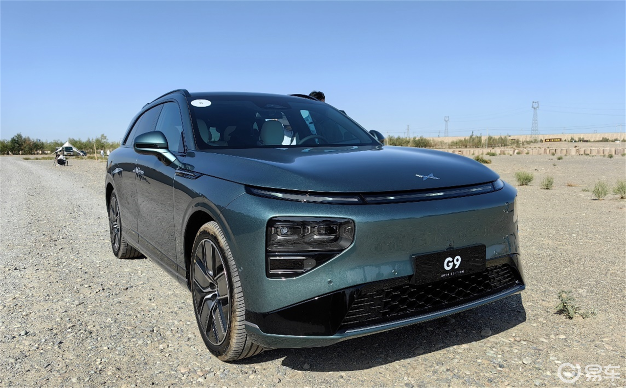2024款小鹏G9新增暗夜黑、星际绿两款全新车色_易车