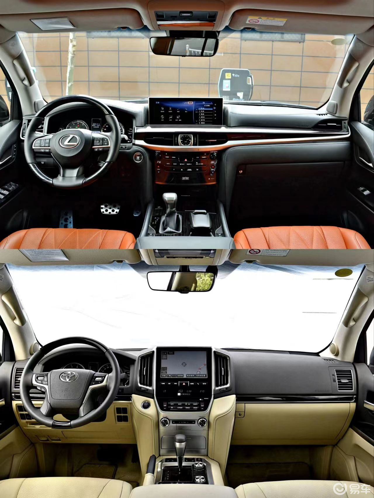 雷克萨斯仅仅只是丰田换壳的成果那么简单吗？_易车