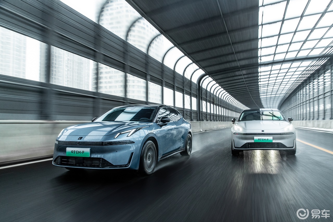 20万级轿车价值新顶流，领克07EM-P好看好坐更好开_易车