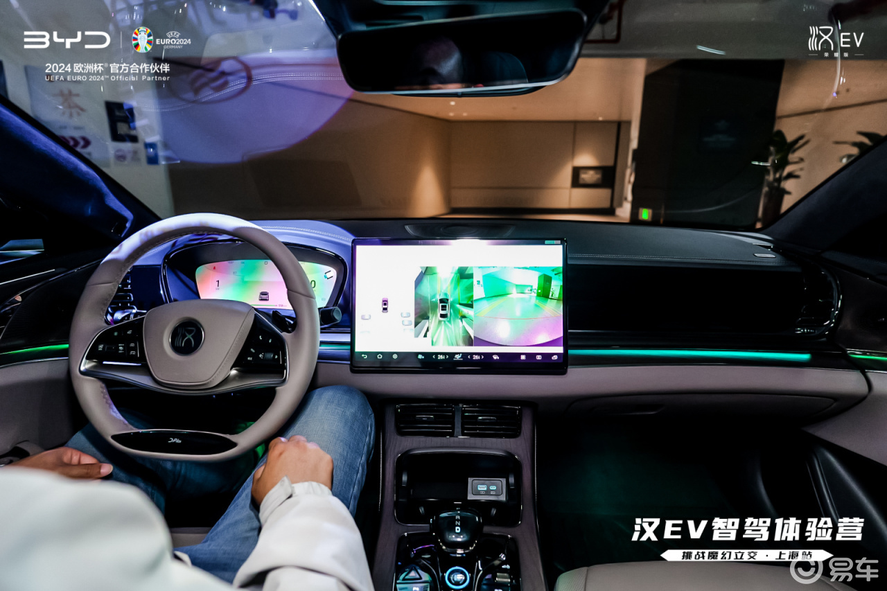 试驾比亚迪汉EV荣耀版天神之眼四驱智驾型，智驾给人惊喜_易车