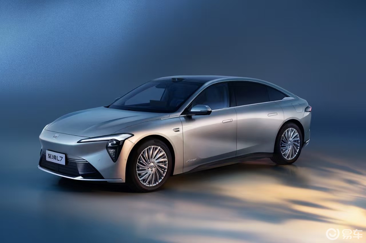 别克至境L7申报图！纯电续航210公里，1.5T增程动力_易车