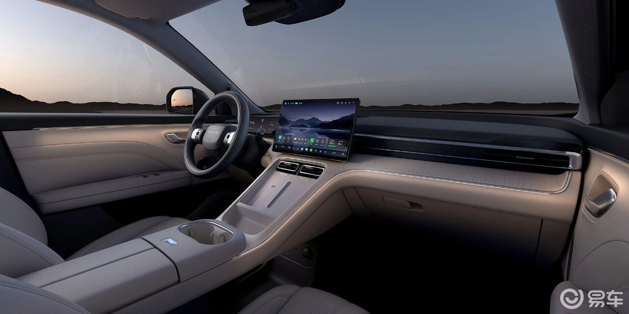 埃安i60开启预售：增程版12.68万起，值得买吗？_易车