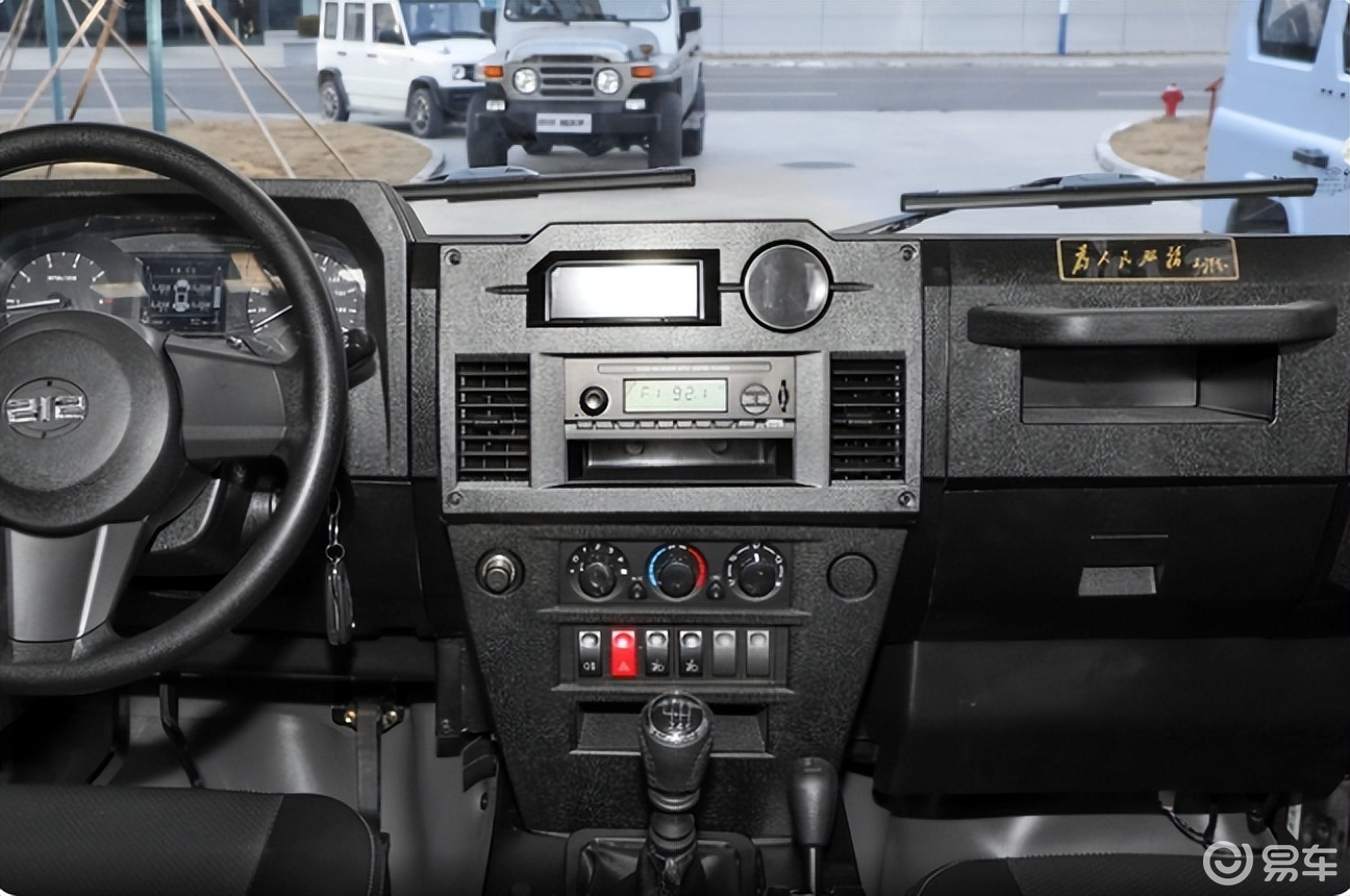 BJ212狙击手版本能带来怎样的体验，用车成本高不高？_易车