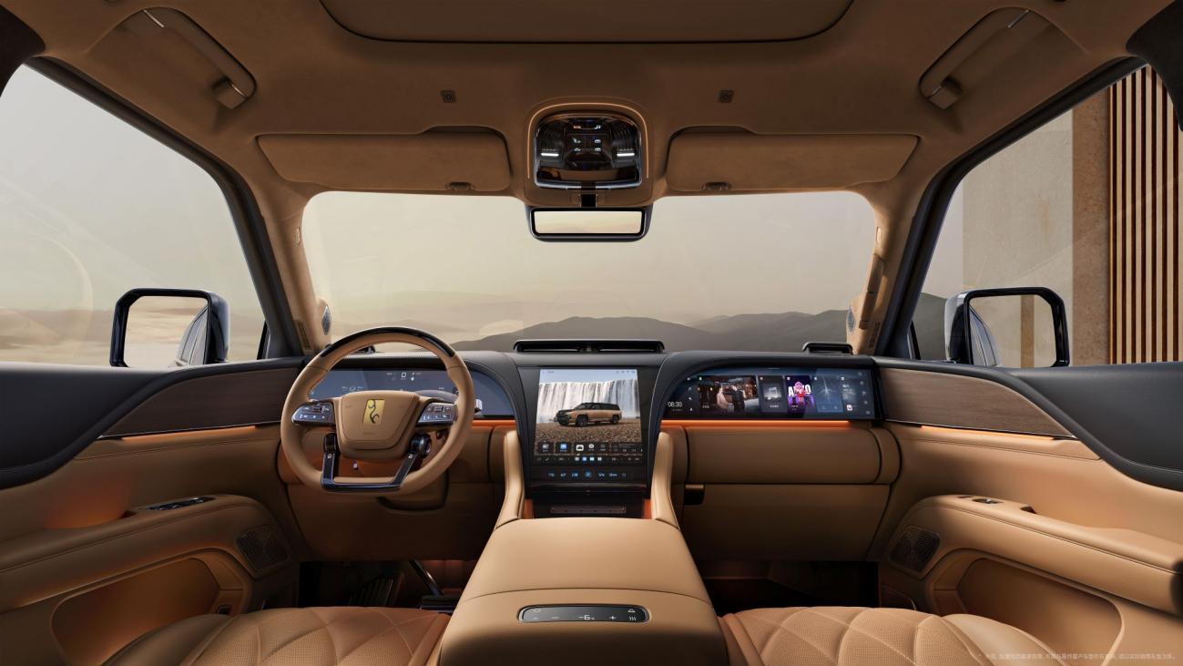 仰望U8L鼎世版：130万的行政级SUV，靠什么打动人？-智能车-资讯-头部财经