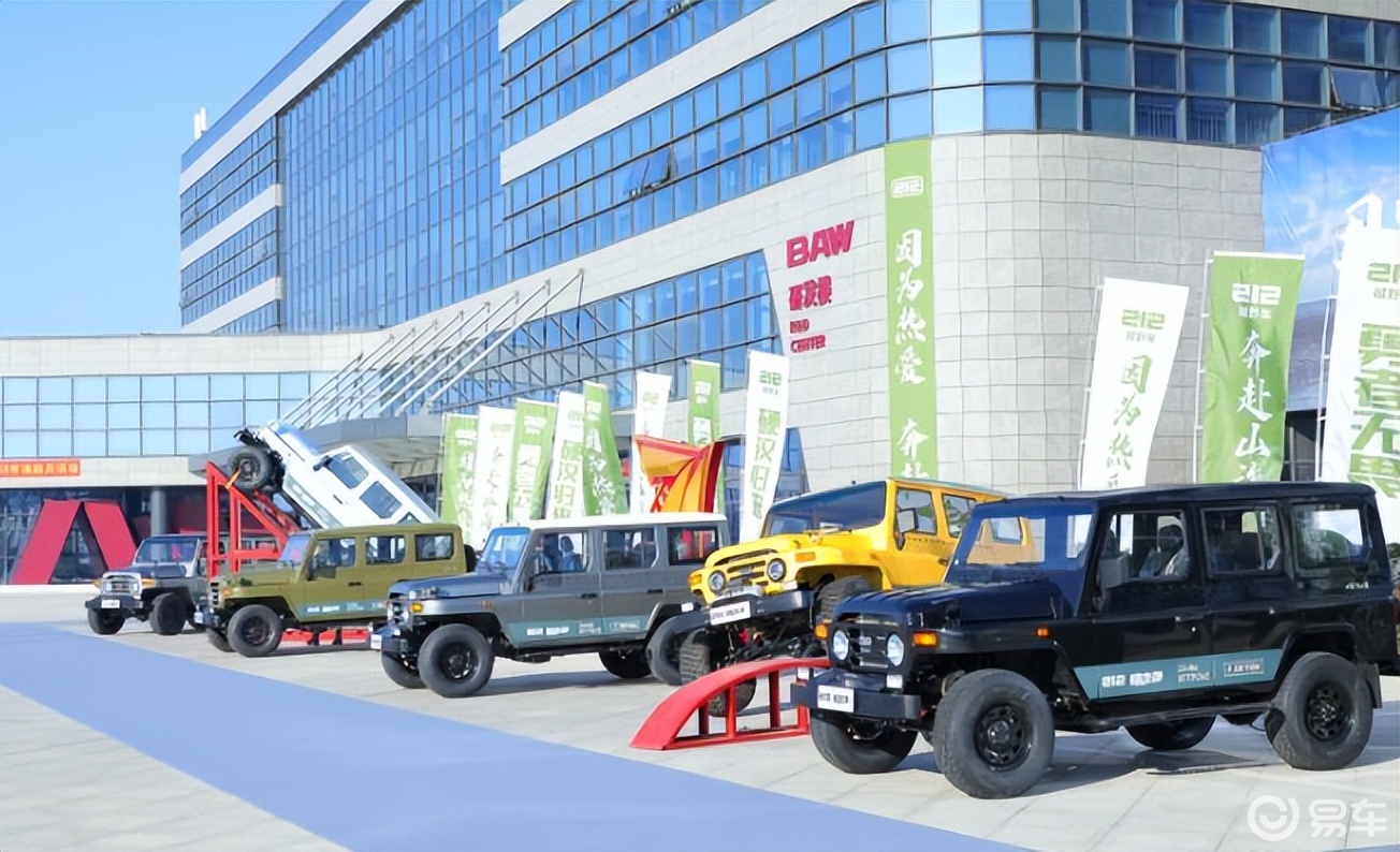 BJ212狙击手版本能带来怎样的体验，用车成本高不高？_易车