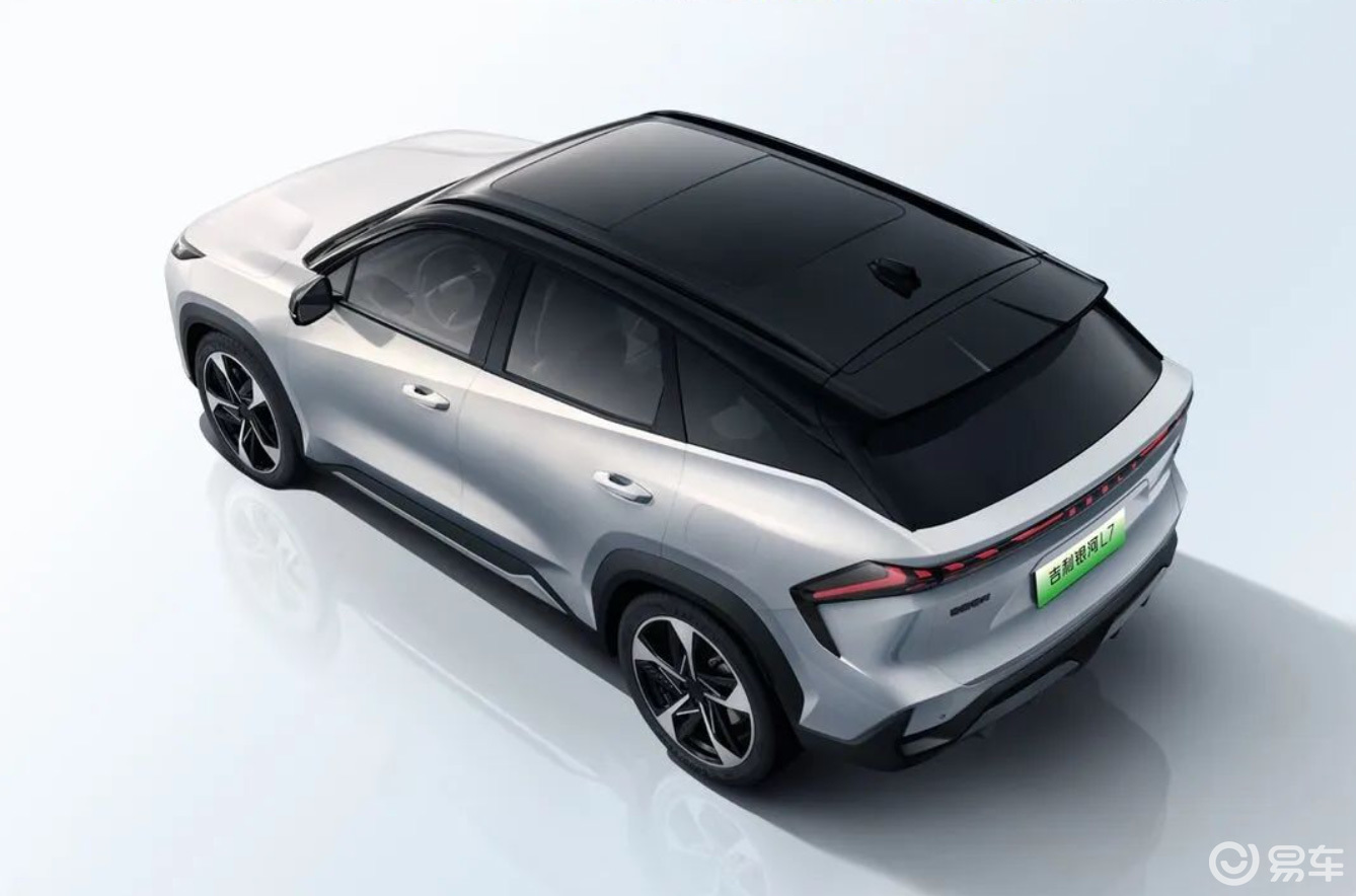 首批用户"坐等"提车 吉利银河L7将于6月13日交付_易车