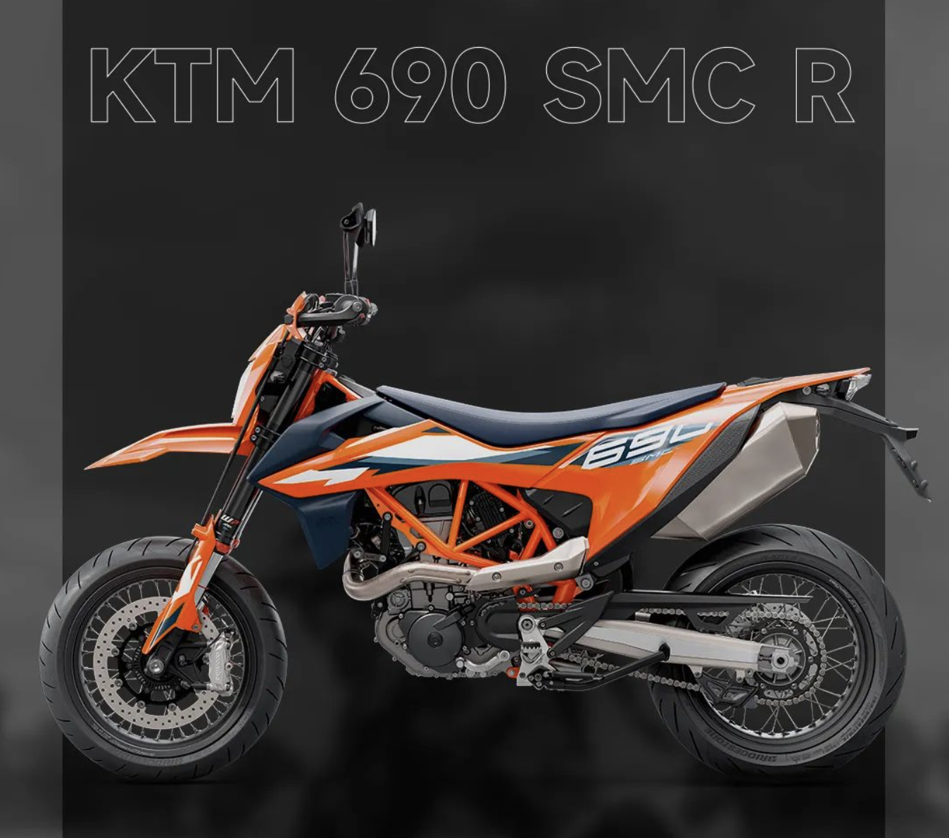 KTM四车开启预售 经典690再现江湖_易车