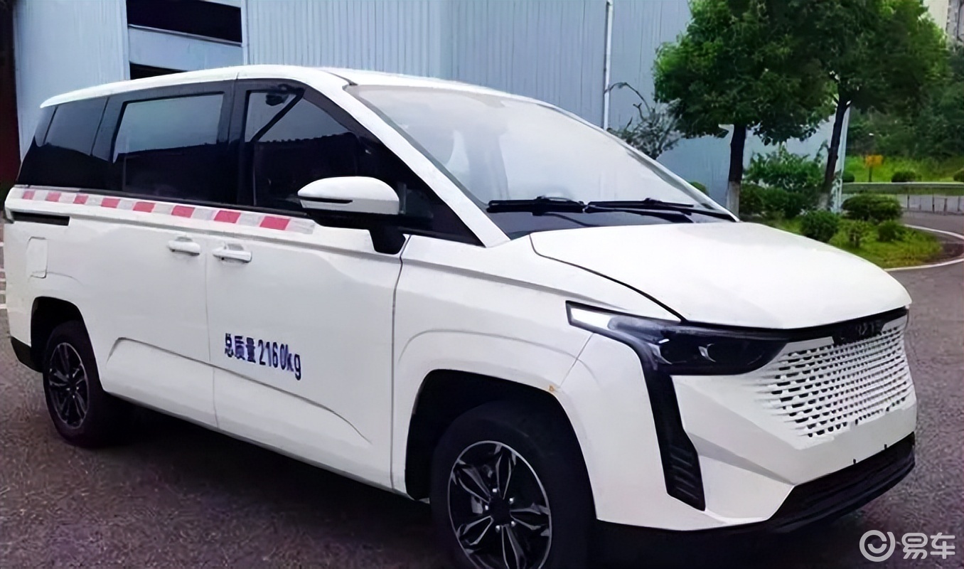 菱势G200P_易车知识库