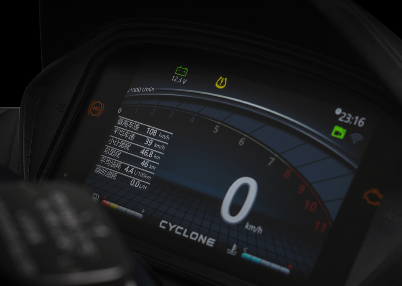 新款赛科龙RT3正式上市 售价1.7999万元起_易车