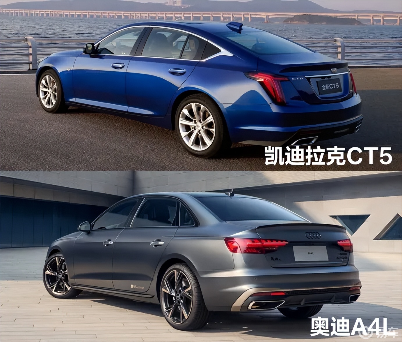 【对比】豪华中型车 凯迪拉克CT5 VS 奥迪A4L_易车