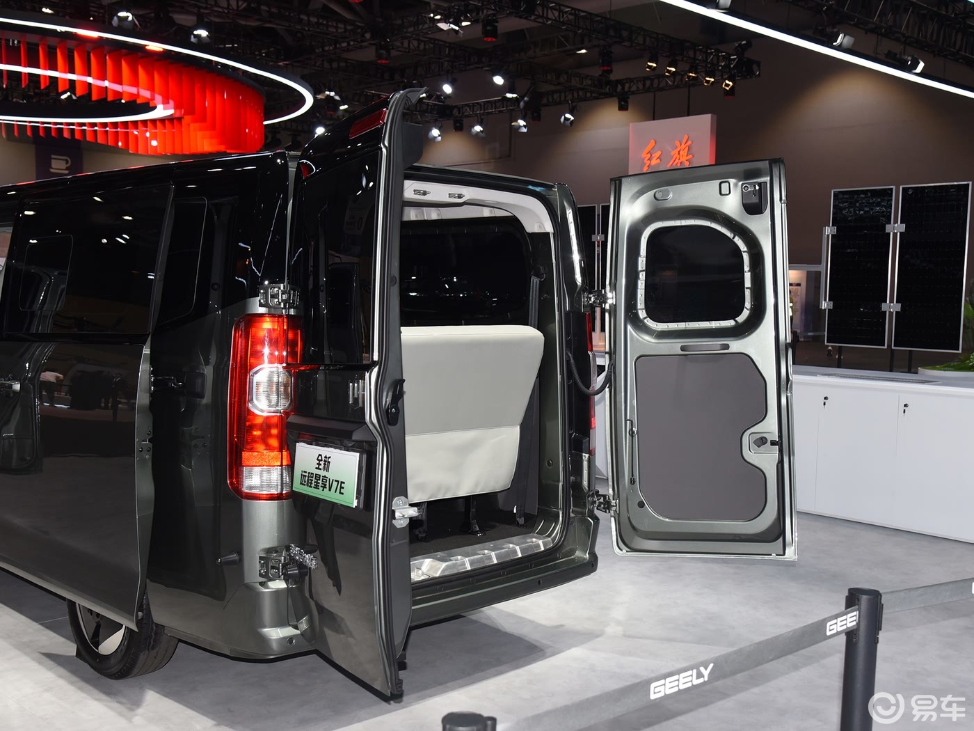 远程星享V7E亮相车展！460km续航+7.5立方容积_易车