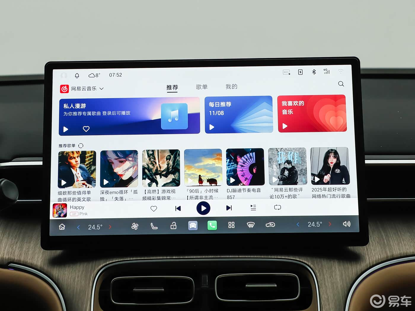 纯电/增程可选，埃安AION i60限时10.48万起_易车