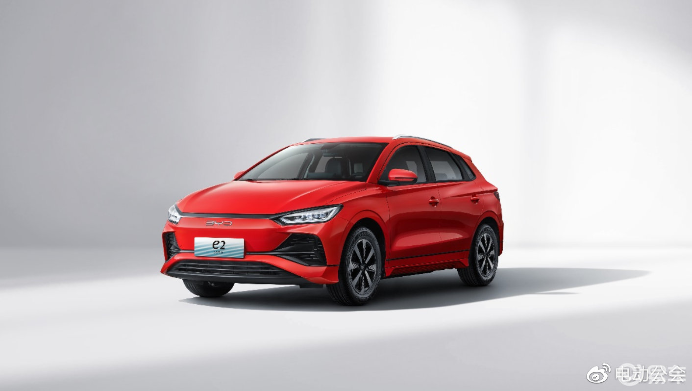 比亚迪2023款e2正式上市， 10.28万元起售_易车