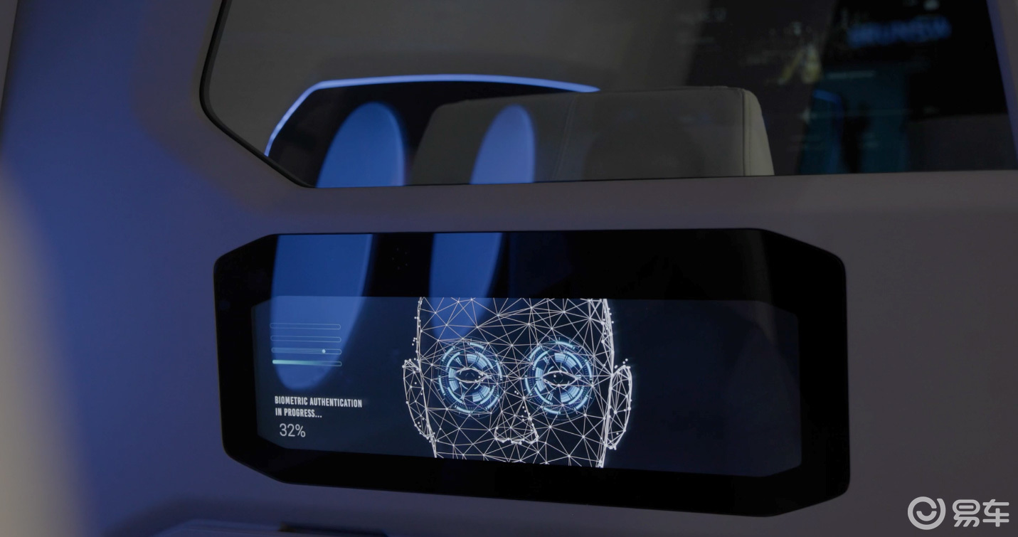CES 2024：镜泰Gentex展示多领域的技术创新_易车