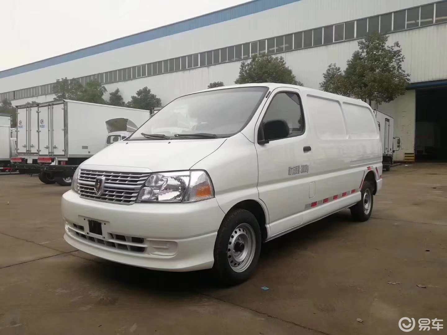 全新面世 金杯国六新快运面包冷藏车始终经典_易车