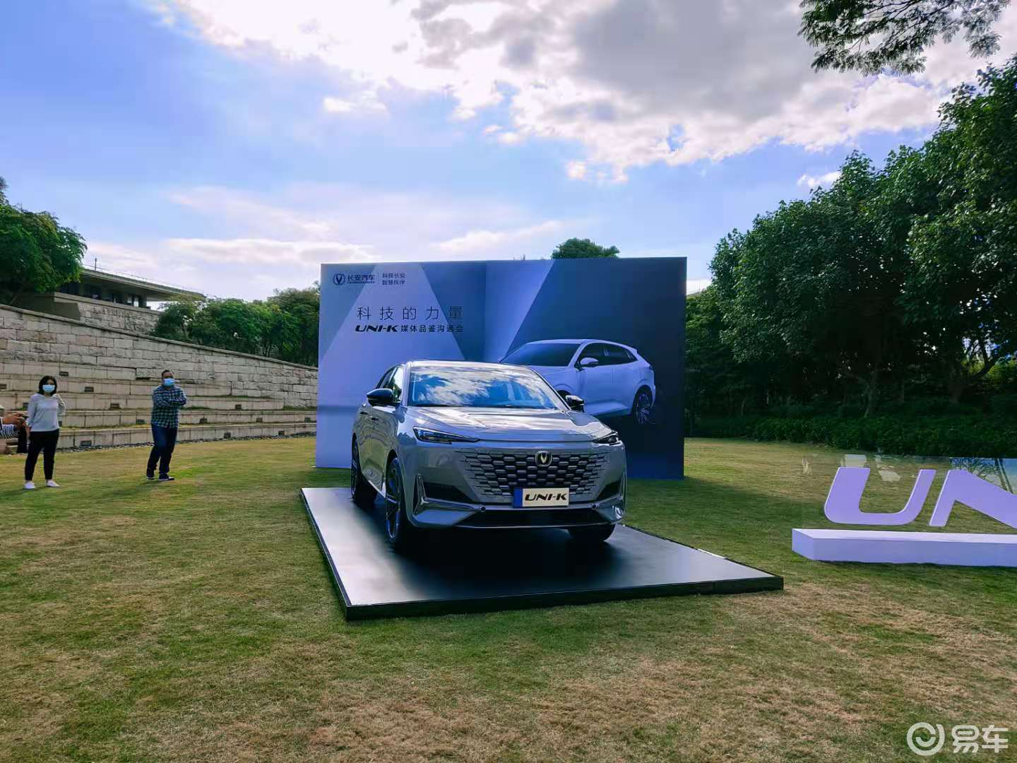 长安新车UNIK来了,2.0T+8AT,入门或18万起_易车