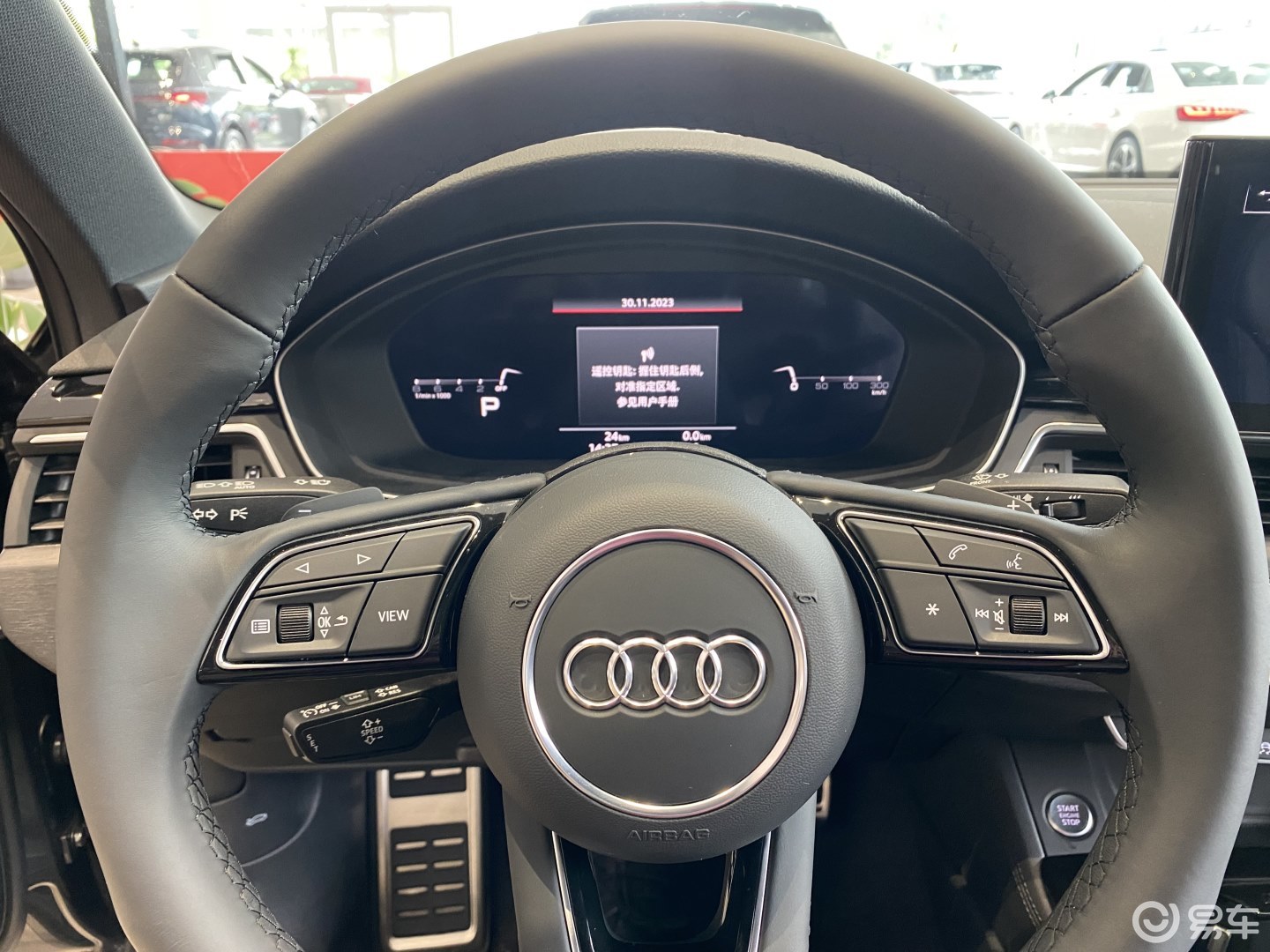 13款奥迪a4l隐藏功能_易车知识库