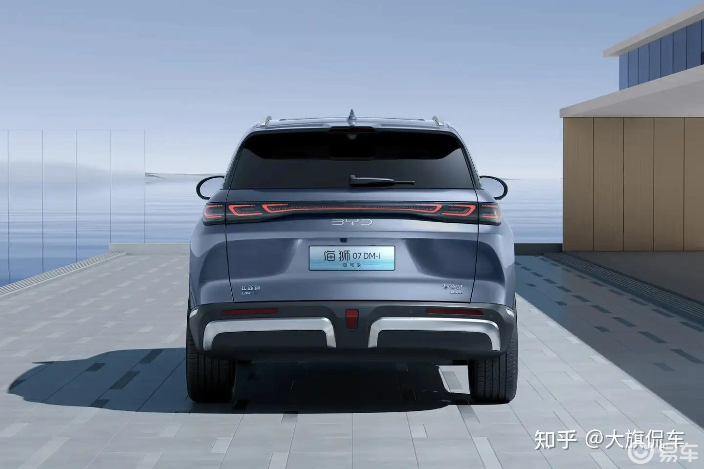 全系标配天神之眼、云辇-C：海狮07DMi 16.98万_易车