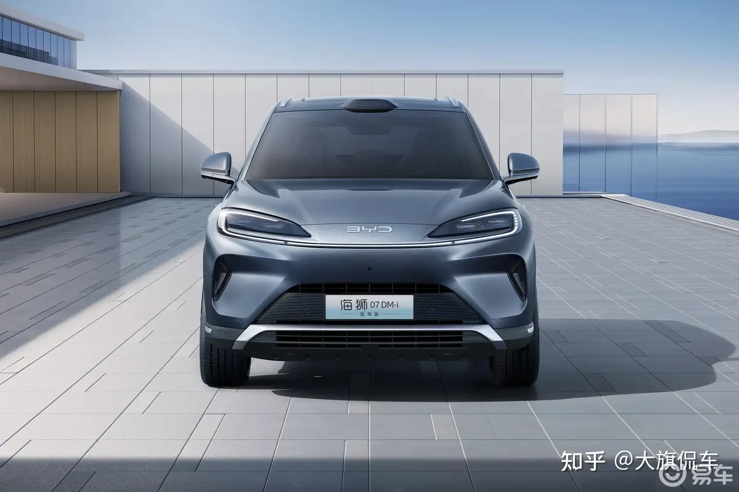 全系标配天神之眼、云辇-C：海狮07DMi 16.98万_易车